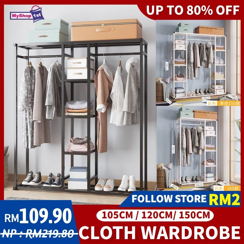 Rak Baju Simply Cloth Wardrobe Cabinet Clothes Storage Cabinet Modern ...