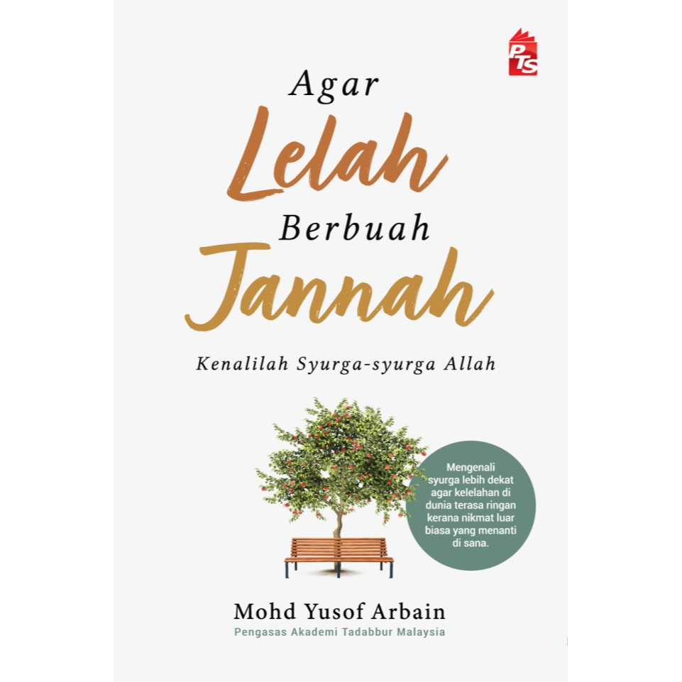 AGAR LELAH BERBUAH JANNAH | KENALILAH SYURGA-SYURGA ALLAH | Shopee Malaysia