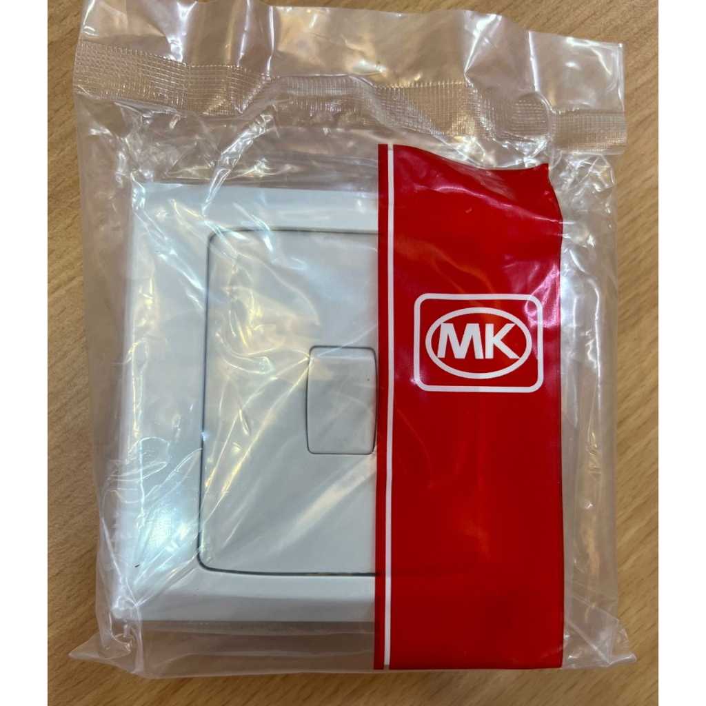 MK 10A 1G INTERMEDIATE SWITCH S8879 WHI | Shopee Malaysia