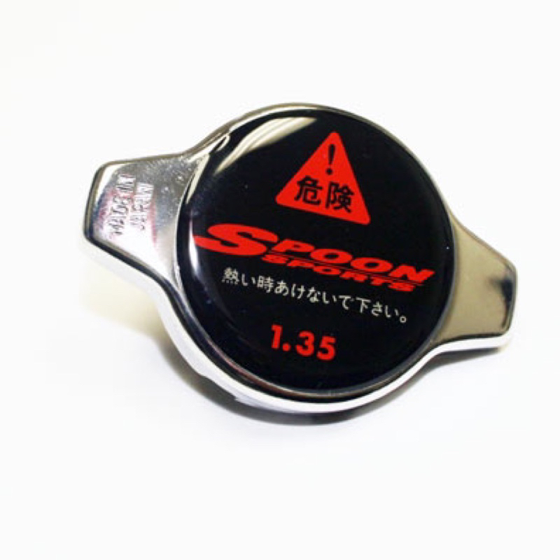 SPOON Radiator Cap (Original 🇯🇵) | Shopee Malaysia