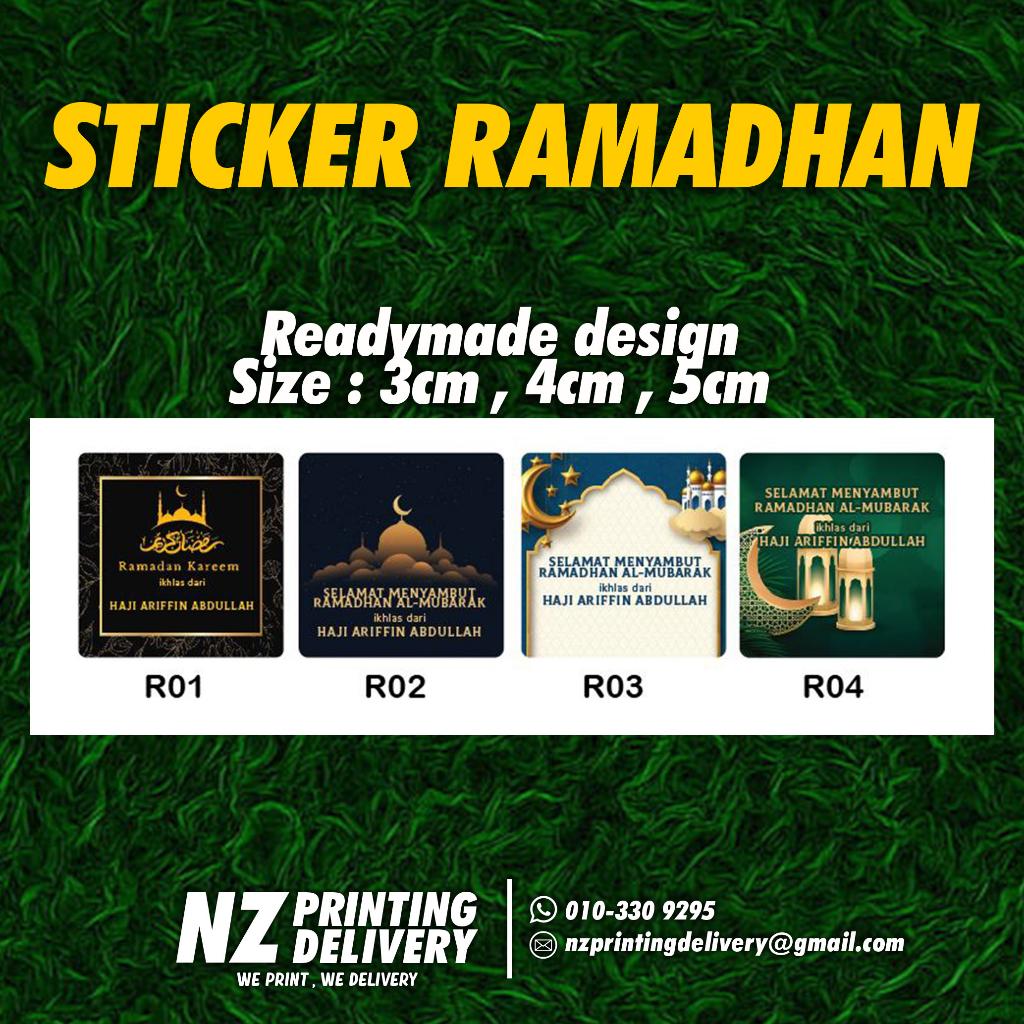 Sticker Ramadhan Al Mubarak label pelekat | Shopee Malaysia