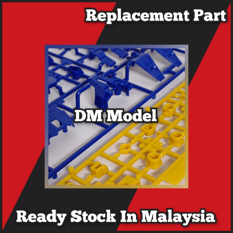 Collectibles DM S-Freedom Spare Part Replacement Part Plastic Model Kit ...