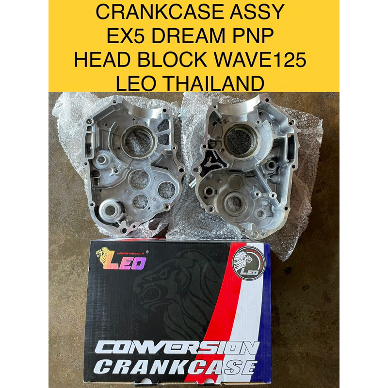 CRANKCASE SET KULIT ENGINE EX5 DREAM PNP HEAD BLOCK WAVE125 LEO ...