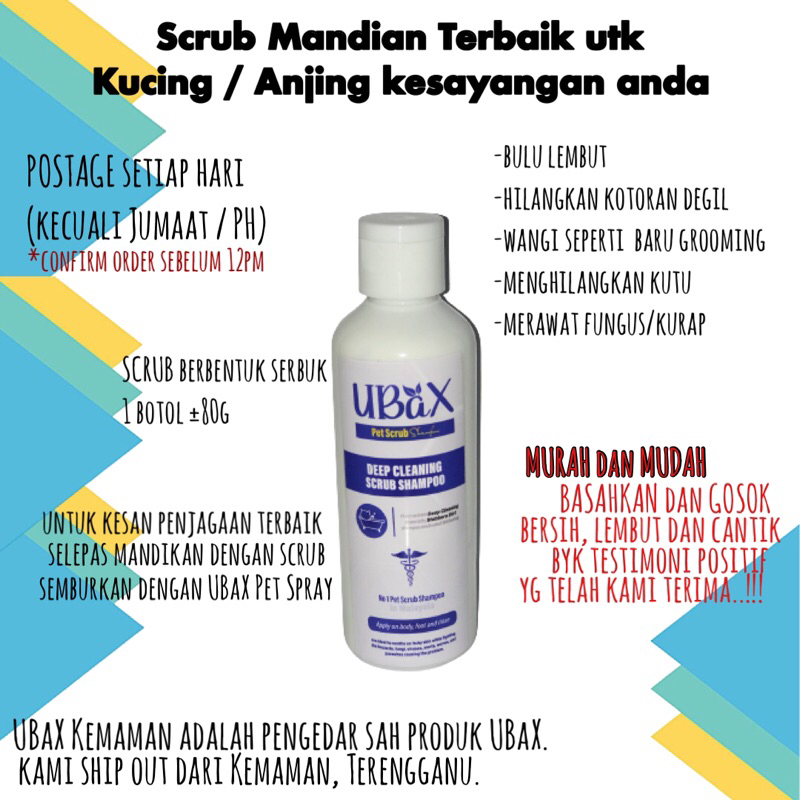 UBaX - PET SCRUB SHAMPOO rawatan/menghilangkan kotoran degil pada ...