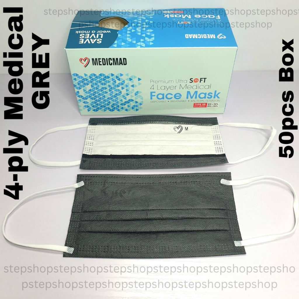 4 PLY Adult (EarLoop/Headloop/Exclusive WHITE kid/ 4 Layers) 😷(50Pcs ...