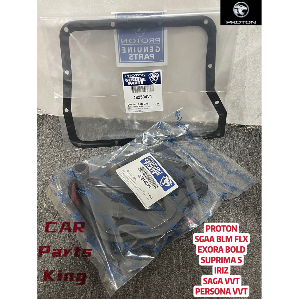 ( 100% ORIGINAL ) SAGA BLM FLX EXORA BOLD SUPRIMA S IRIZ SAGA VVT ...