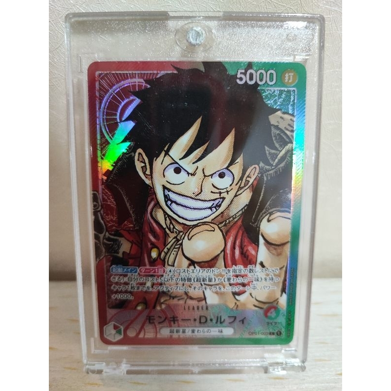 One Piece Card Game #OP01-003 Leader (Parallel) Monkey D. Luffy ...