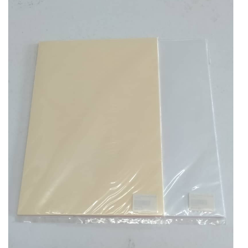 A4 Laid Paper 100 gsm White/Cream Office Use Card Paper | Shopee Malaysia