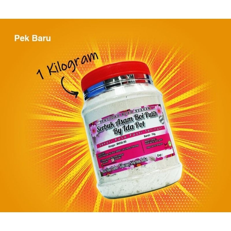 SERBUK ASAM BOY PUTIH | Shopee Malaysia