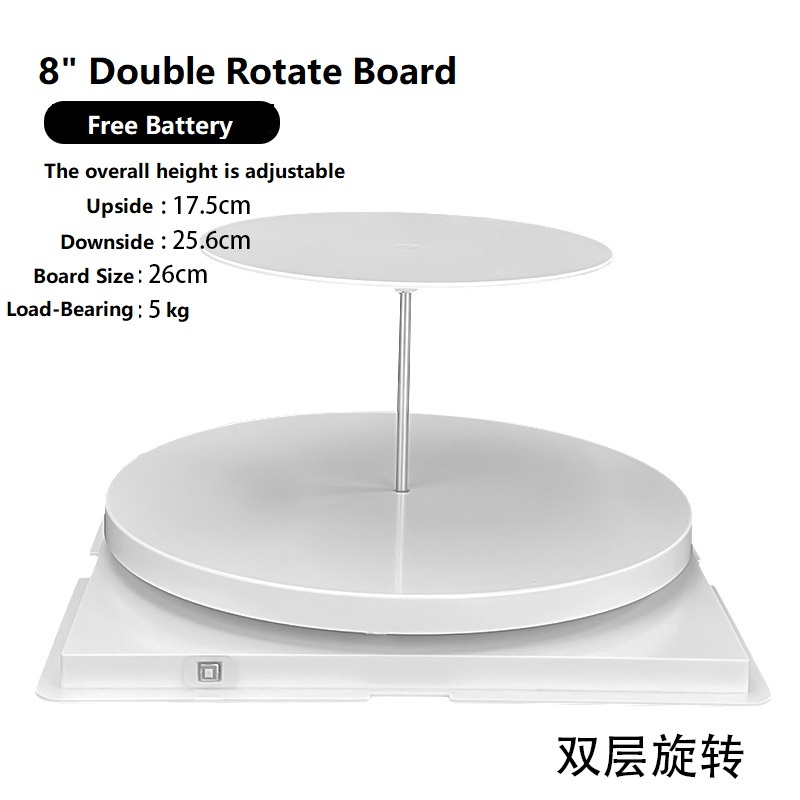 【JS Bakery Store】6'' 8'' INS Rotate Base Cake Box Bottom Baking Tools ...