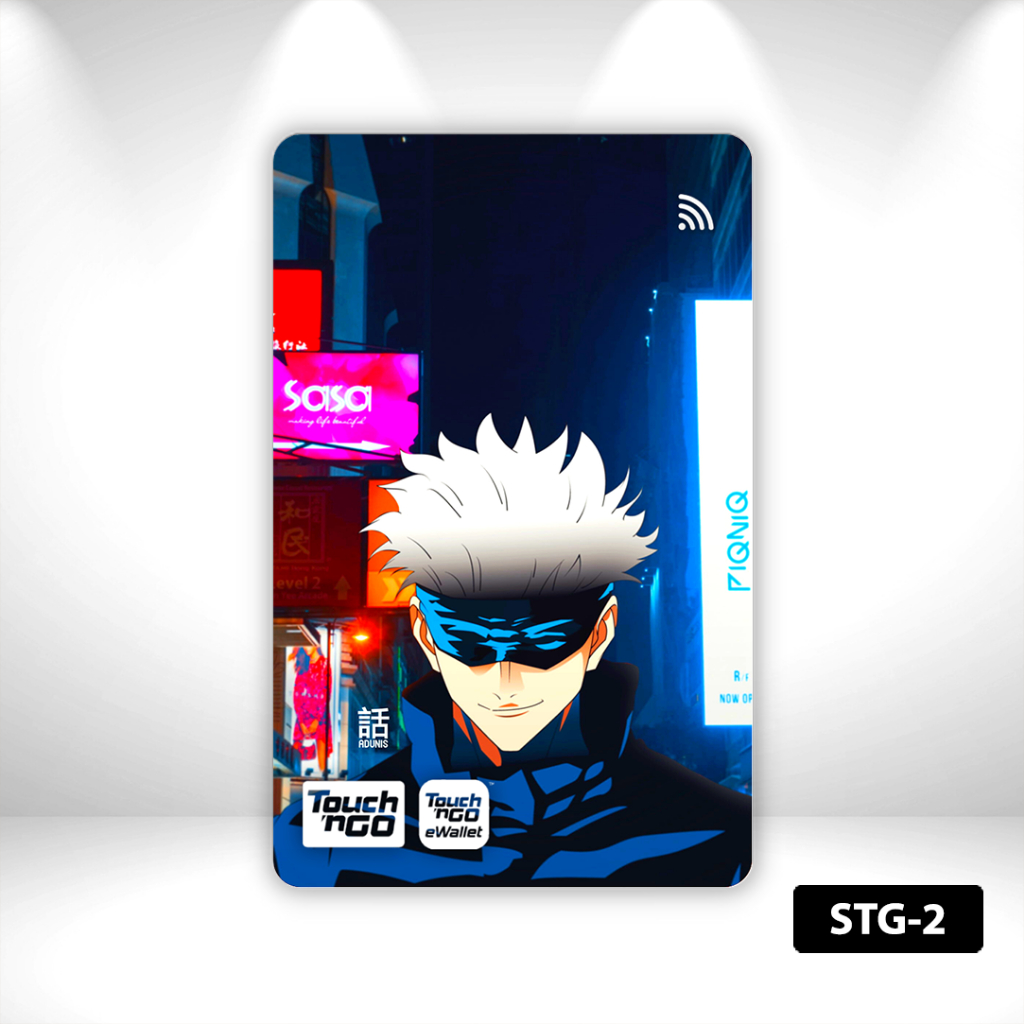 [Sticker Only*] Satoru Gojo - Sticker TNG NFC Card Skincard Jujutsu ...