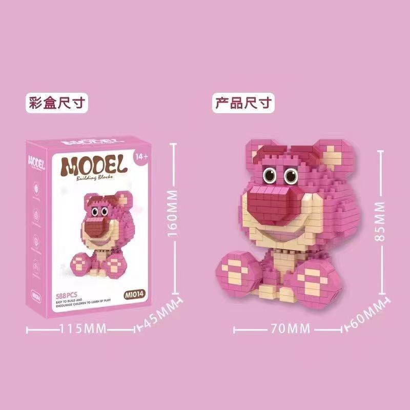 3D Block Mini Block DIY Disney Character Model Building Blocks Nano block Disney Cartoon Toy＃积木＃ ...