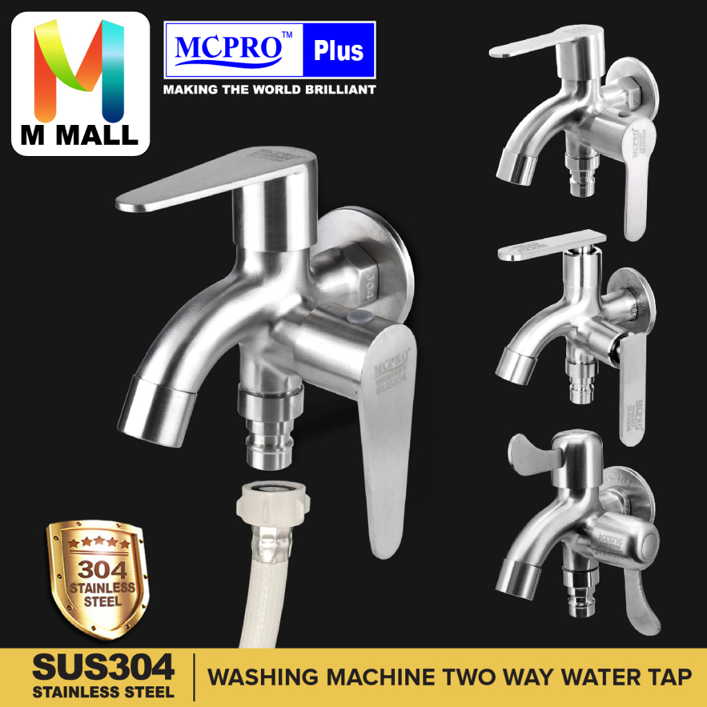 MCPRO Plus Stainless Steel SUS 304 BATHROOM WASHING MACHINE TWO WAY ...