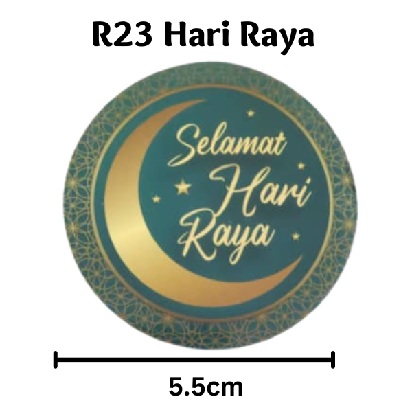 Hari Raya Sticker/ Eid Mubarak Sticker/ Homemade Sticker 5.5cm ...