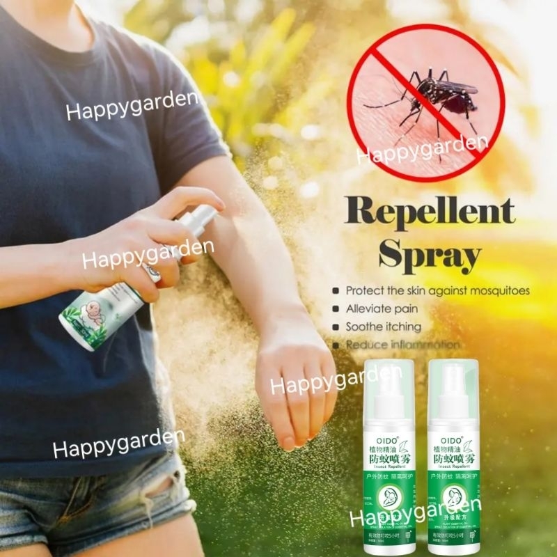 100ML) 100%Natural Mosquito Repellent SPRAY Mosquito Spray Anti Nyamuk ...