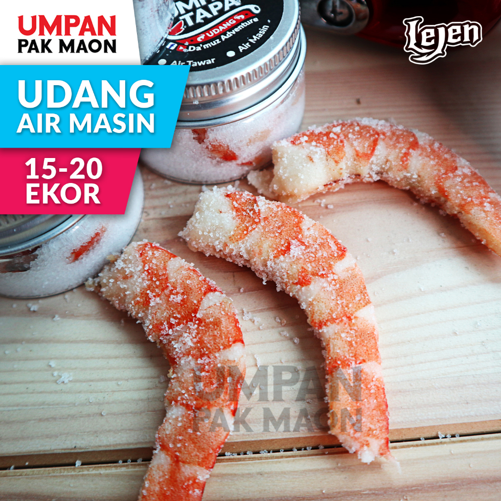 Umpan Udang Kopek Pak Maon (Air Masin & Air Tawar) Umpan Kenyal Liat ...