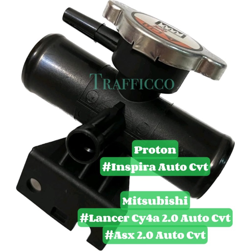 Thailand Oem Proton Inspira Auto Lancer GT CY4A Radiator Housing Pipe ...