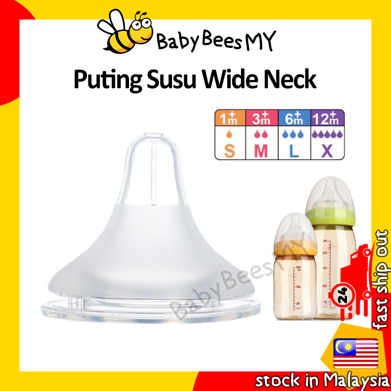 BabyBeesMY Puting Botol Susu for Botol Susu pigeon wide neck teat, milk ...