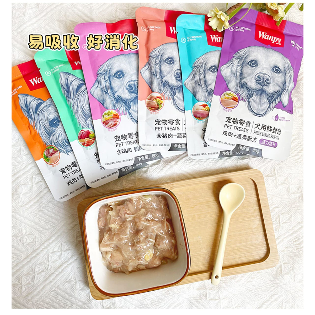 Wanpy 餐包 Dog Food Dog Wet Food Pet Food Dog Pouch 狗零食 狗湿粮罐头拌饭80g 狗罐头 顽皮 ...