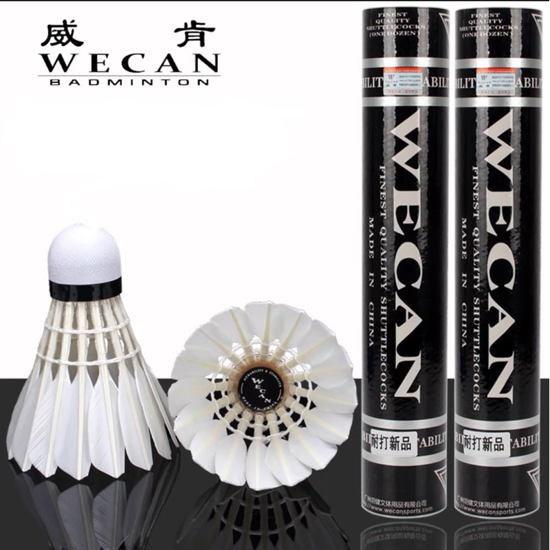 Wecan Shuttlecock(Black Grade) | Shopee Malaysia