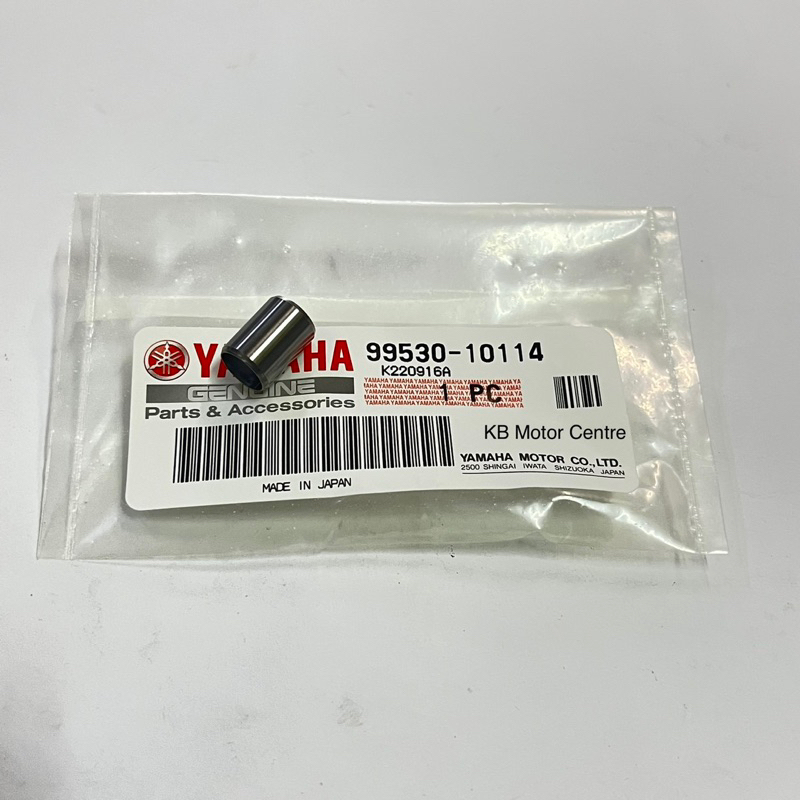 RXZ BUSH CASING ENGINE RXZ ORIGINAL JAPAN | Shopee Malaysia