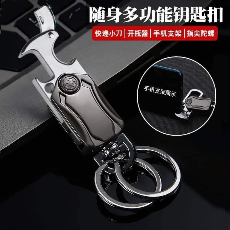 💥OFFER💥 K0331 Portable Multifunctional Key Ring 随身多功能钥匙扣 | Shopee Malaysia