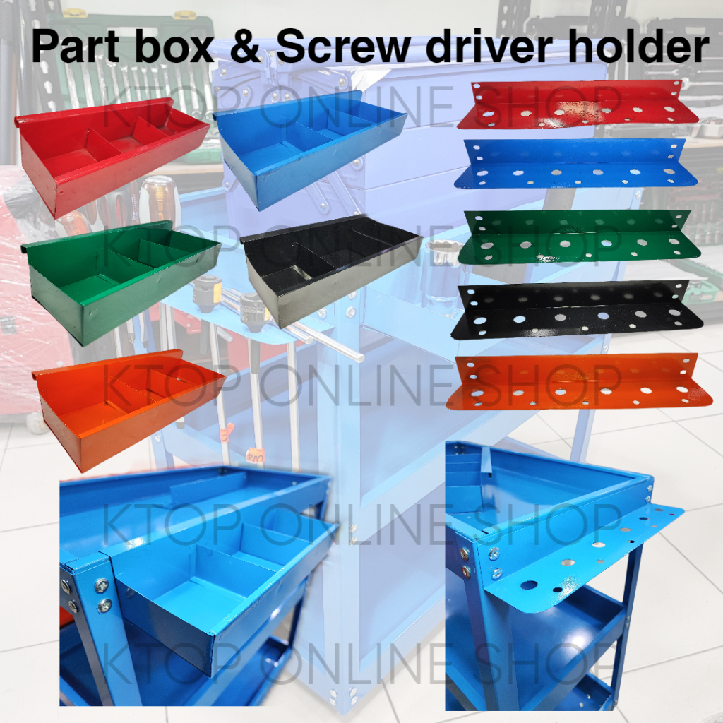 Part box & Screw driver holder for 3 layer tool trolley cart | Shopee ...
