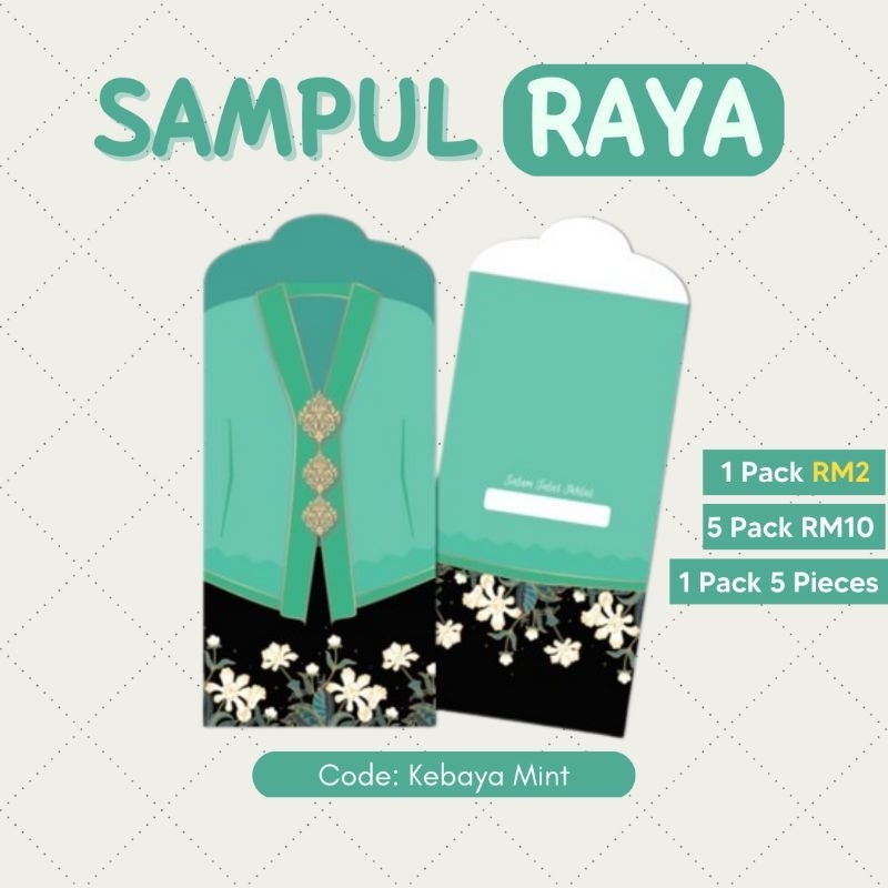 (BAJU TRADISIONAL) Sampul Duit Raya 2023 sampul raya cantik exclusive ...