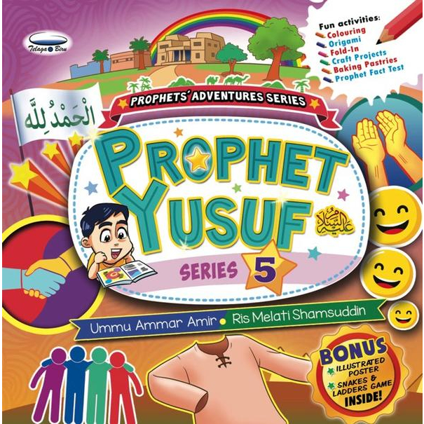 PROPHET YUSUF ADVENTURE SERIES 1-5 + FUN ACTIVITIES FREE POSTER | Buku ...