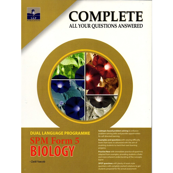 (SAP) COMPLETE ALL YOUR QUESTIONS ANSWERED DUAL LANGUAGE PROGRAMME FORM ...