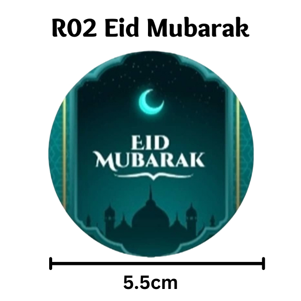 Stiker Raya Kalis Air Stiker Eid Mubarak Biskut Raya Produk Ramadhan ...