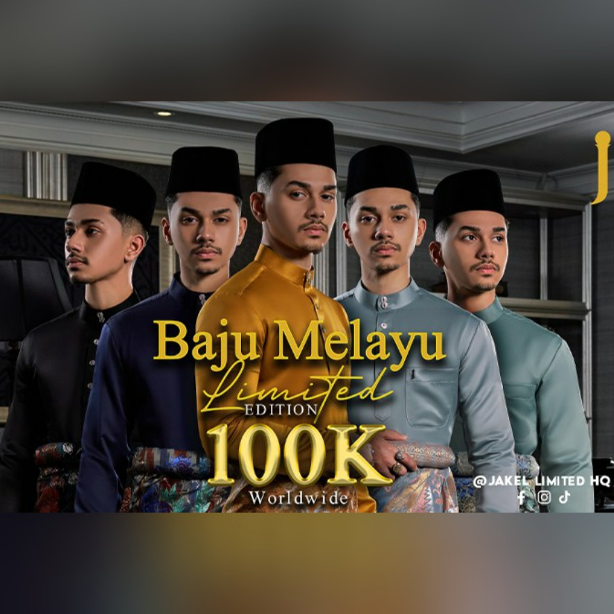 BAJU MELAYU JAKEL LIMITED (Part 5) Slim Fit XS-2XL Ready Stock | Shopee ...