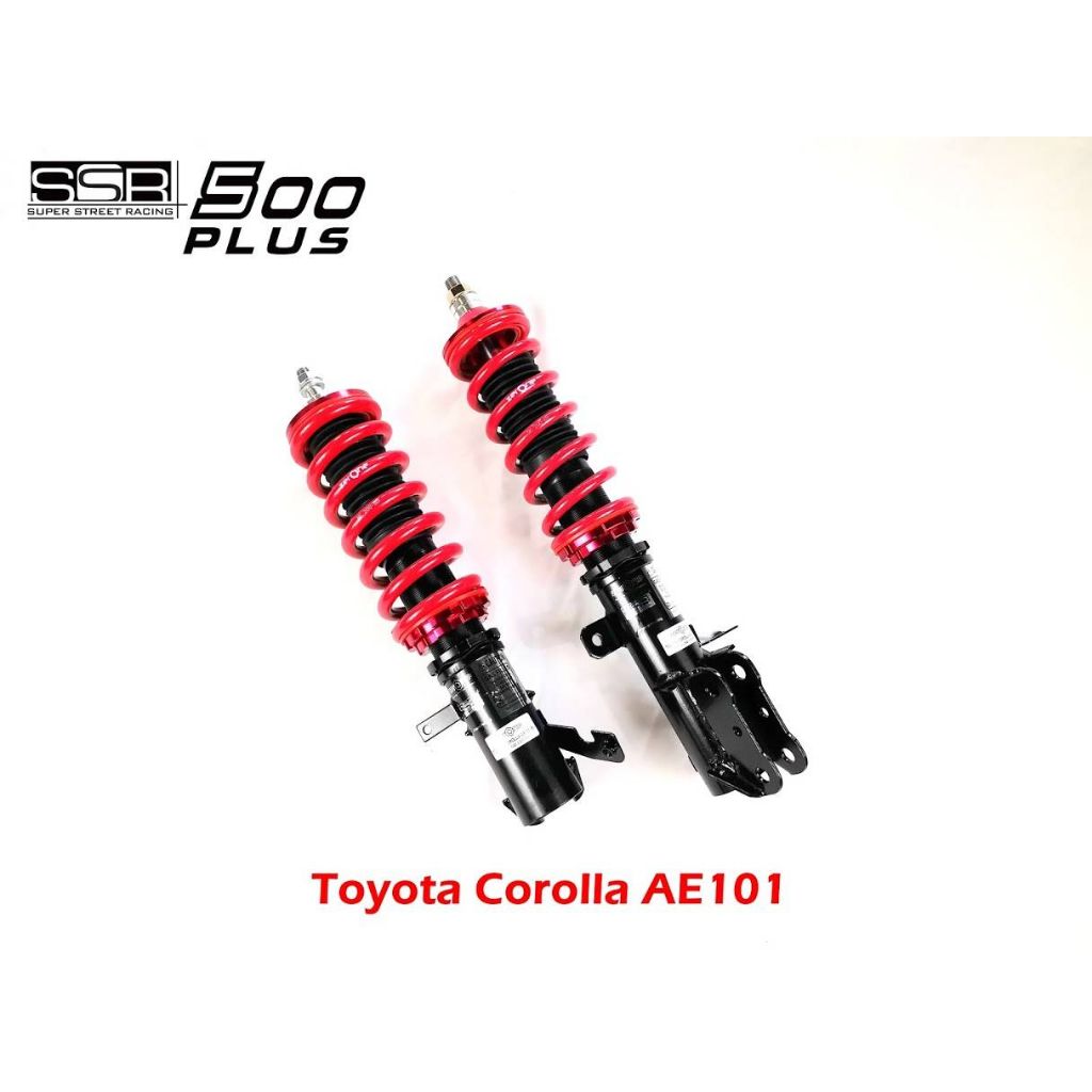 Toyota Corolla AE92 AE100 AE101 AE111 - Zerone SSR500 Plus Adjustable ...