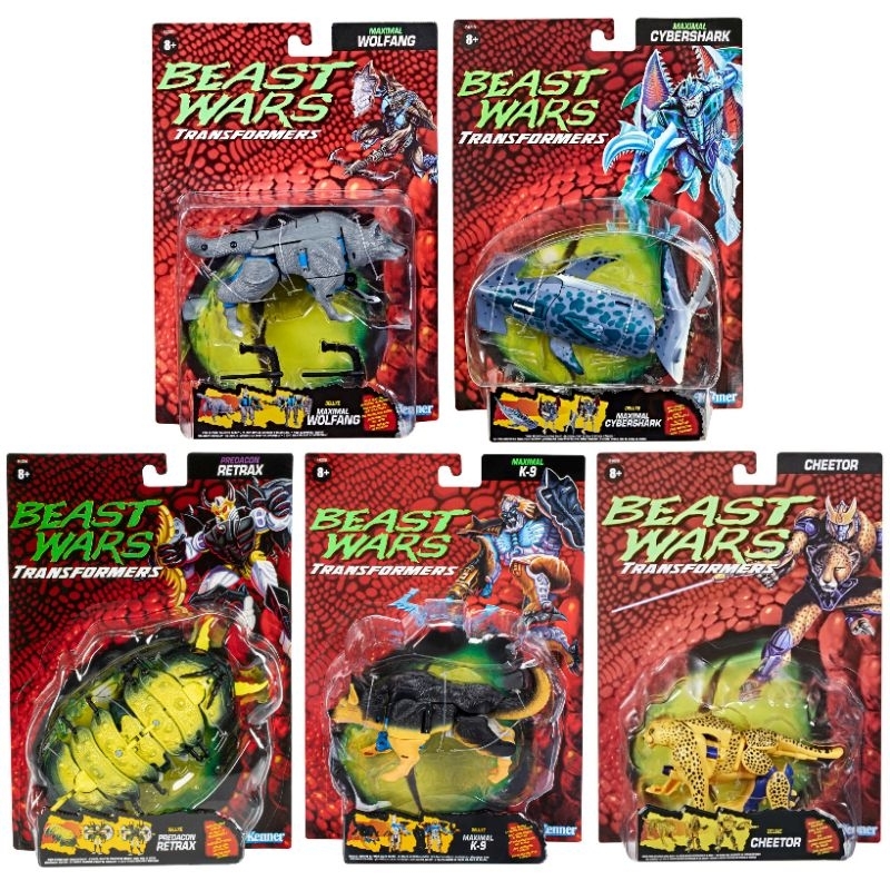 Transformers Beast Wars Vintage Maximal Wolfang Cybershark Predacon ...