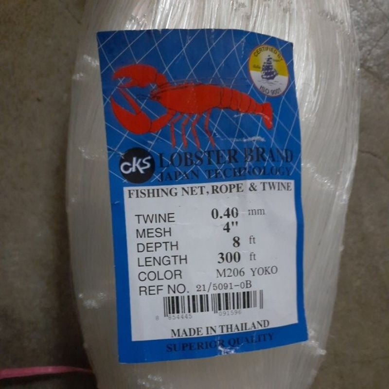 Jaring Tangsi 0.40mm x 3.5" hingga 5"x 8ft x 300ft Yoko Knot (mata ...