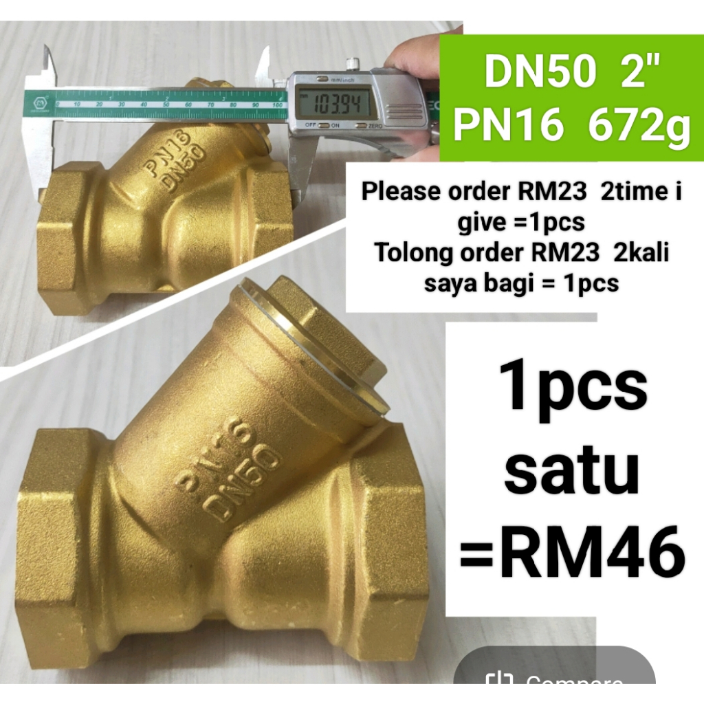 Thread Y Shaped Brass Strainer Filter Valve DN15~DN50 1/2''~2'' water pump pipe piping fitting ...