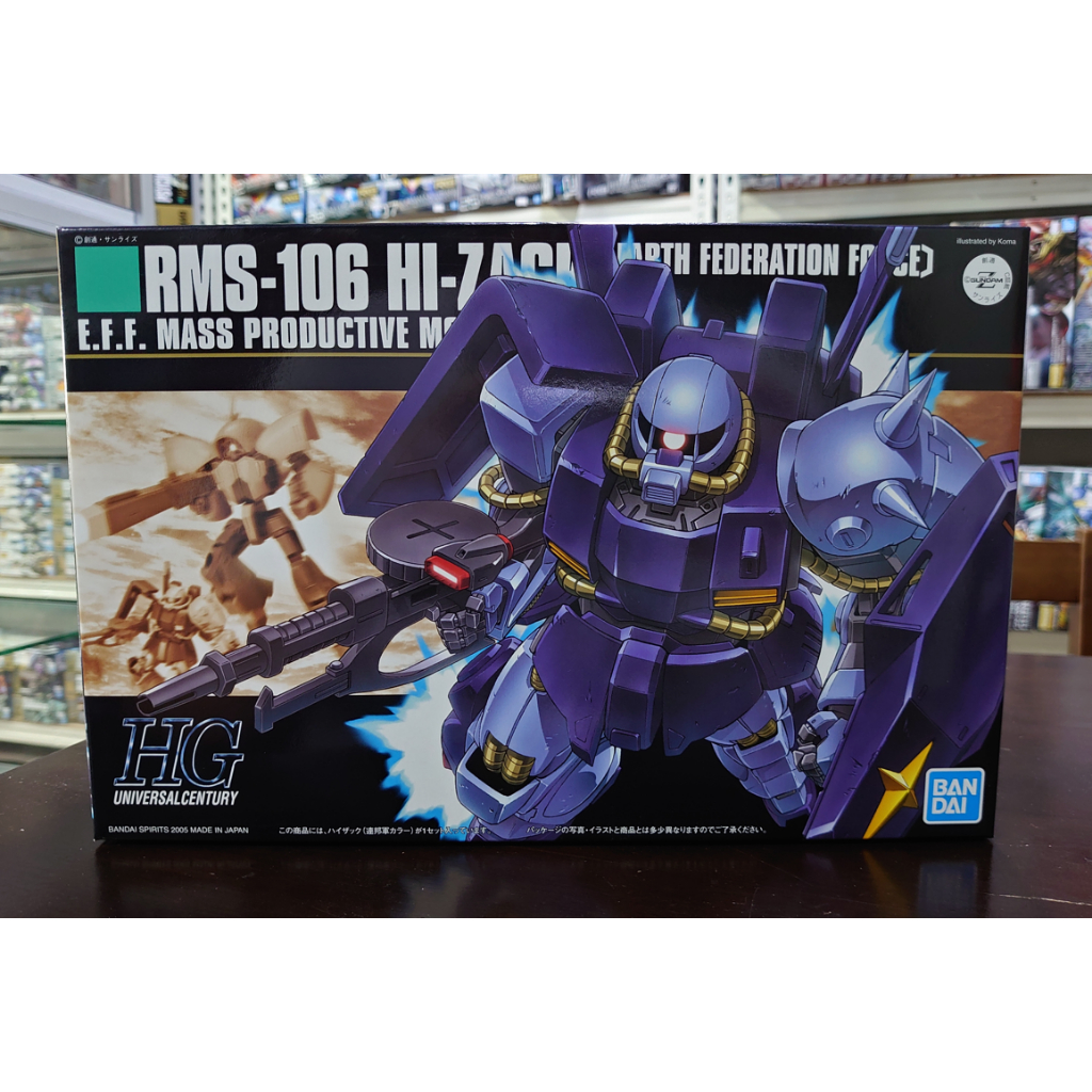 Bandai 1/144 HG [RMS-106 Hi-Zack (Earth Federation Force)] | Shopee Malaysia