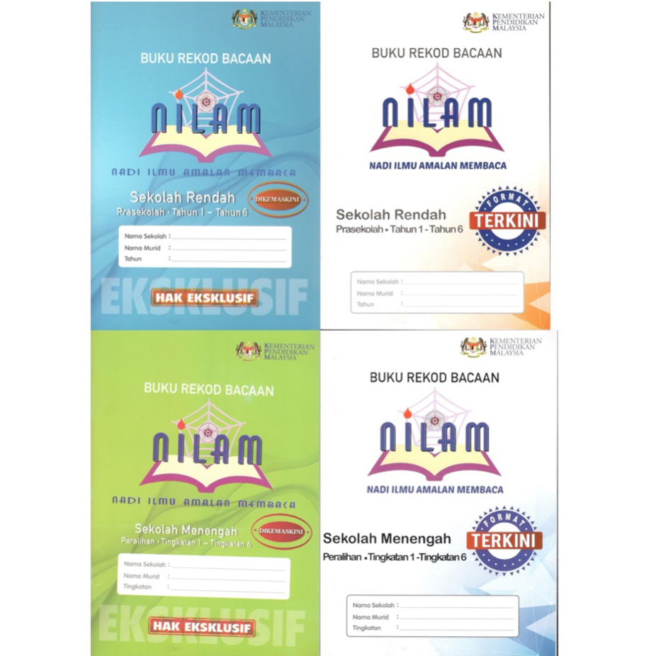 Buku Rekod Bacaan NILAM | Shopee Malaysia
