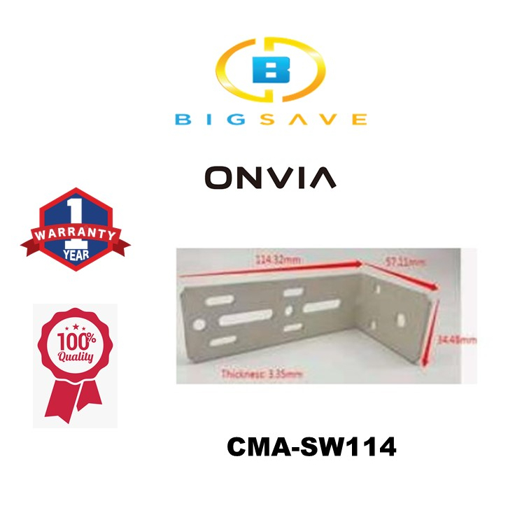 ONVIA CMA-SW114 SIDE WALL BRACKET 2 (1PCS) | Shopee Malaysia