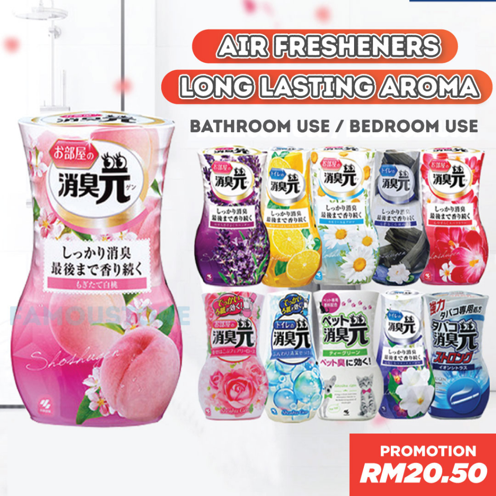 Japan Shoshu Gen Liquid Air Freshener 400ML | Kobayashi Pharmaceutical ...