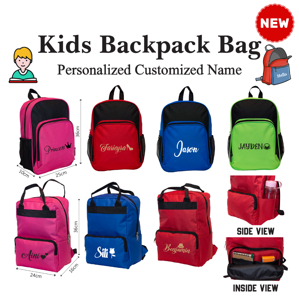 Personalized Customized Name Backpack Bag | Kids Backpack Bag ...