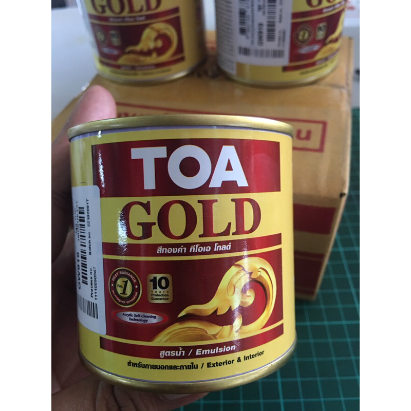 TOA GOLD emulsion 236ml | Shopee Malaysia
