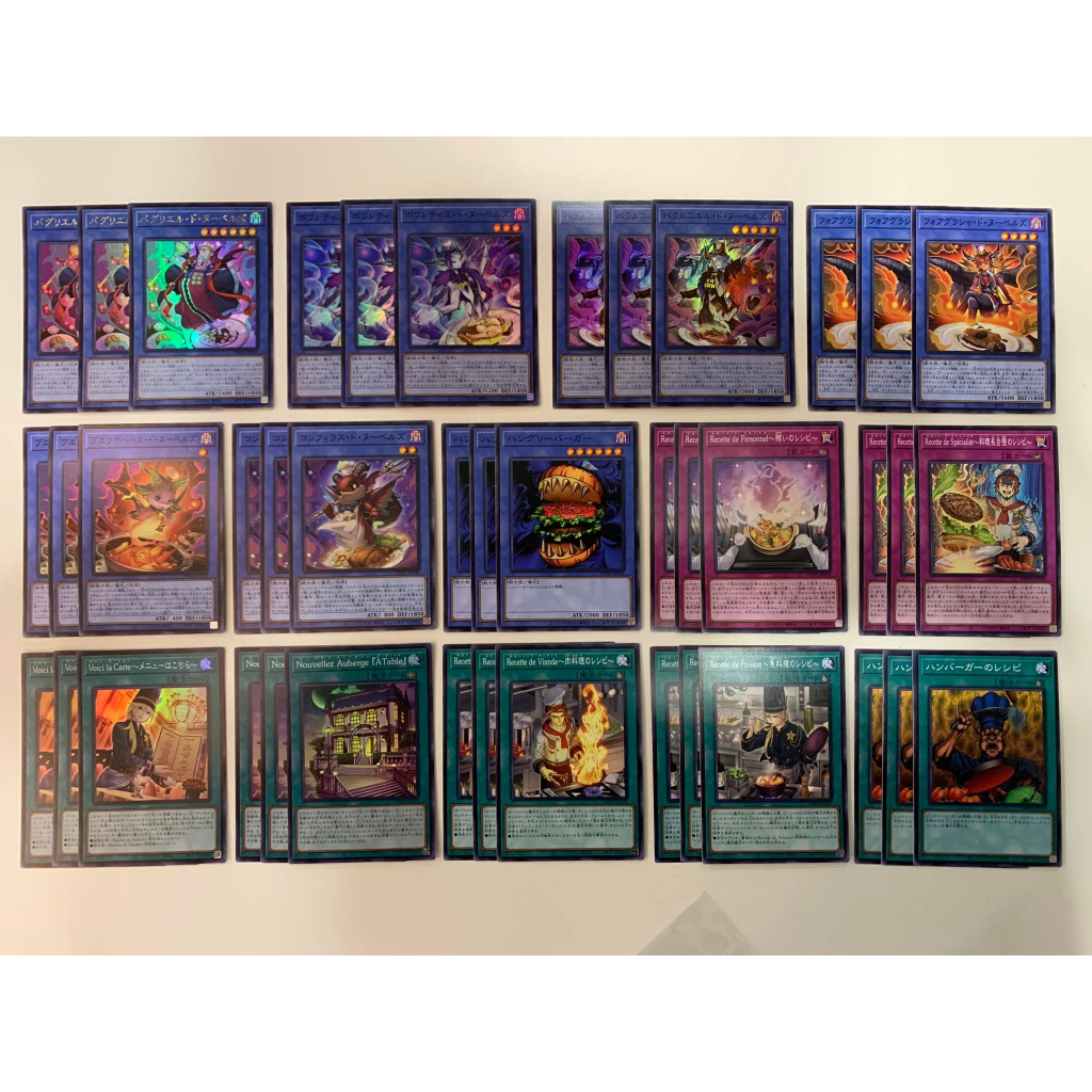 YUGIOH DBWS NOUVELLEZ & RECIPE SET | Shopee Malaysia