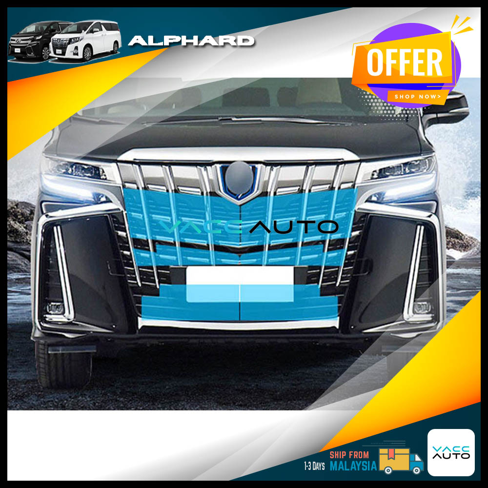 Toyota Vellfire / Alphard 30 Series Front Insert Grill Net Screening ...