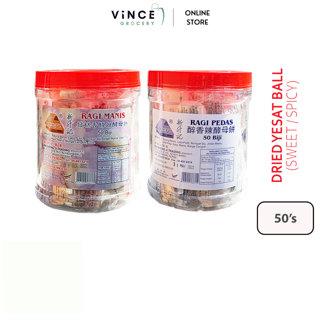 Dried Yeast Ball (Sweet & Spicy) · Ragi Manis Ragi Pedas · 甜酒饼 辣酒饼 ...