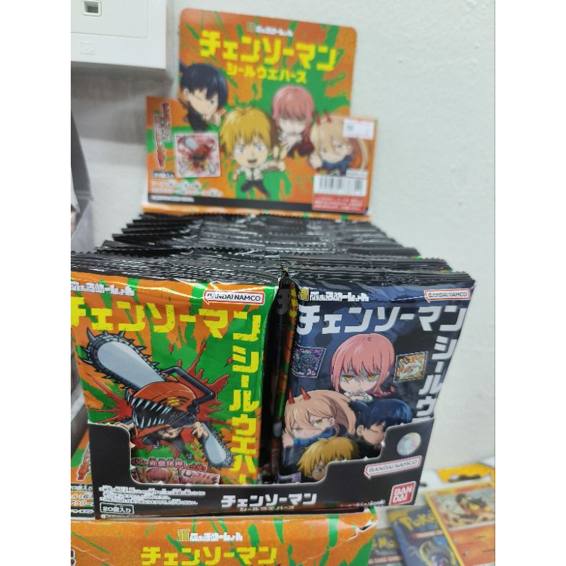(EXPIRED)Ready Stock - Bandai Namco Official Wafer Waffles Series ...