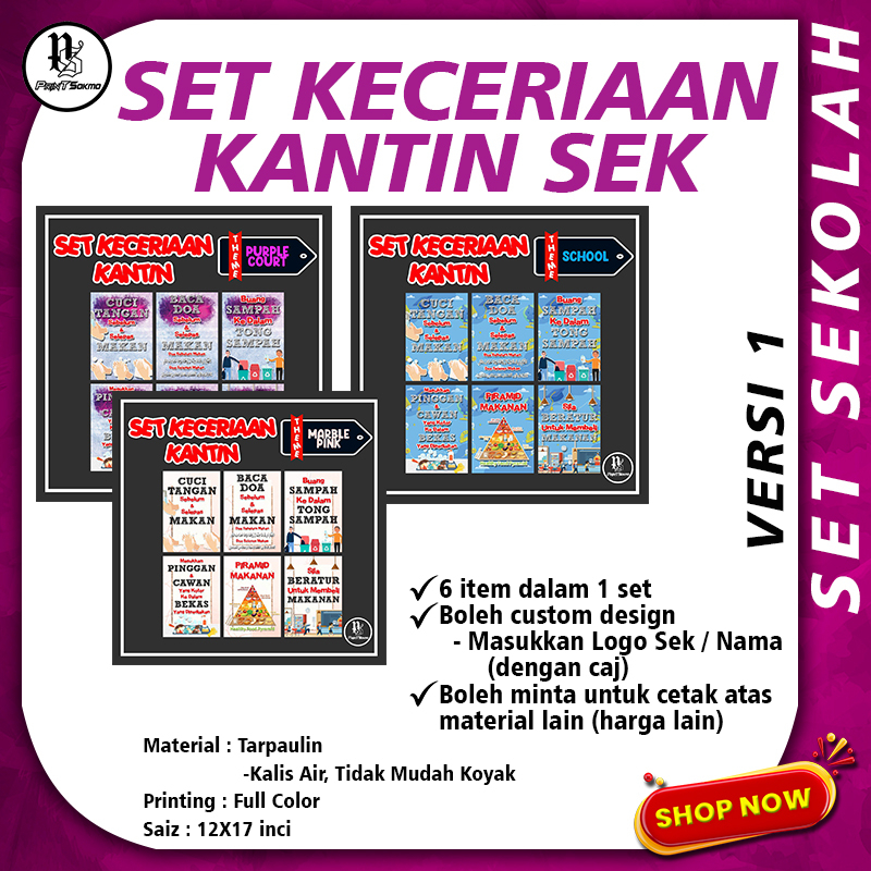 Set Keceriaan Kantin Sekolah 💥 Pelbagai Design & Material 💥 6 item ...
