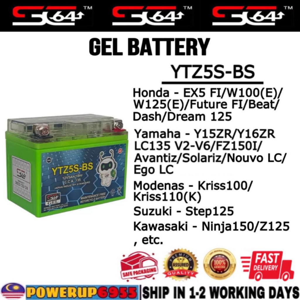 YTZ5S-BS YTZ5S BT4 SCPRO SC64 BATTERY BATERI GEL EX5 FI W125 FUTURE ...