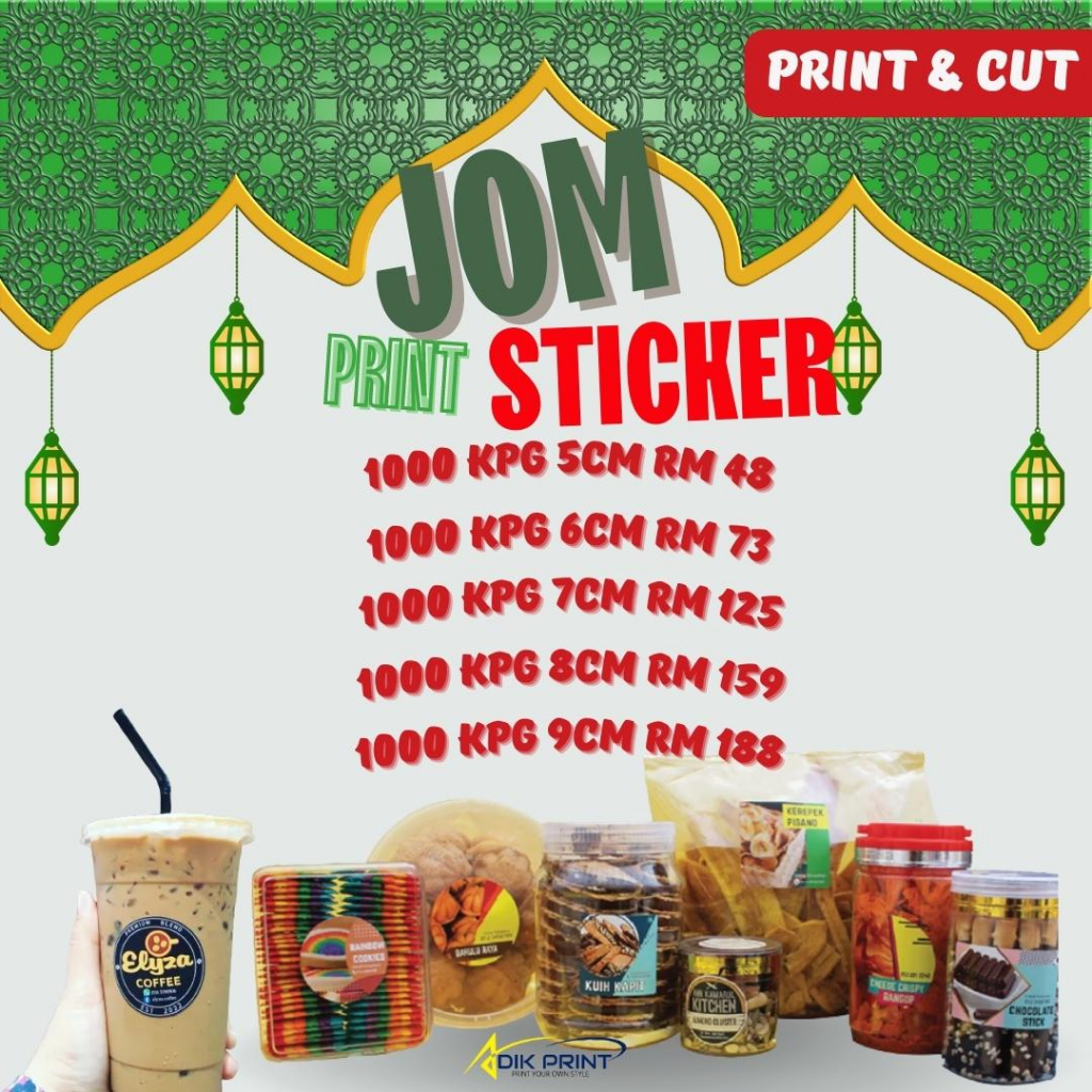 Sticker label.Sticker produk.Sticker label produk.Sticker mirrorcoat ...