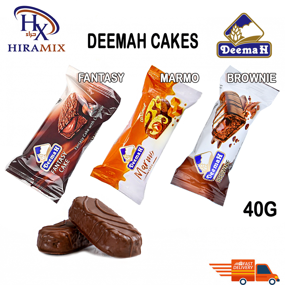 Deemah Chocolate Cake Donut Cake Curvy Browne Fantasy (Imported) SAUDI ...